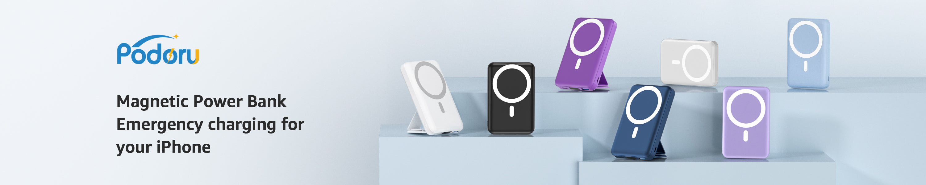 Built-In Cables Series – Podoru